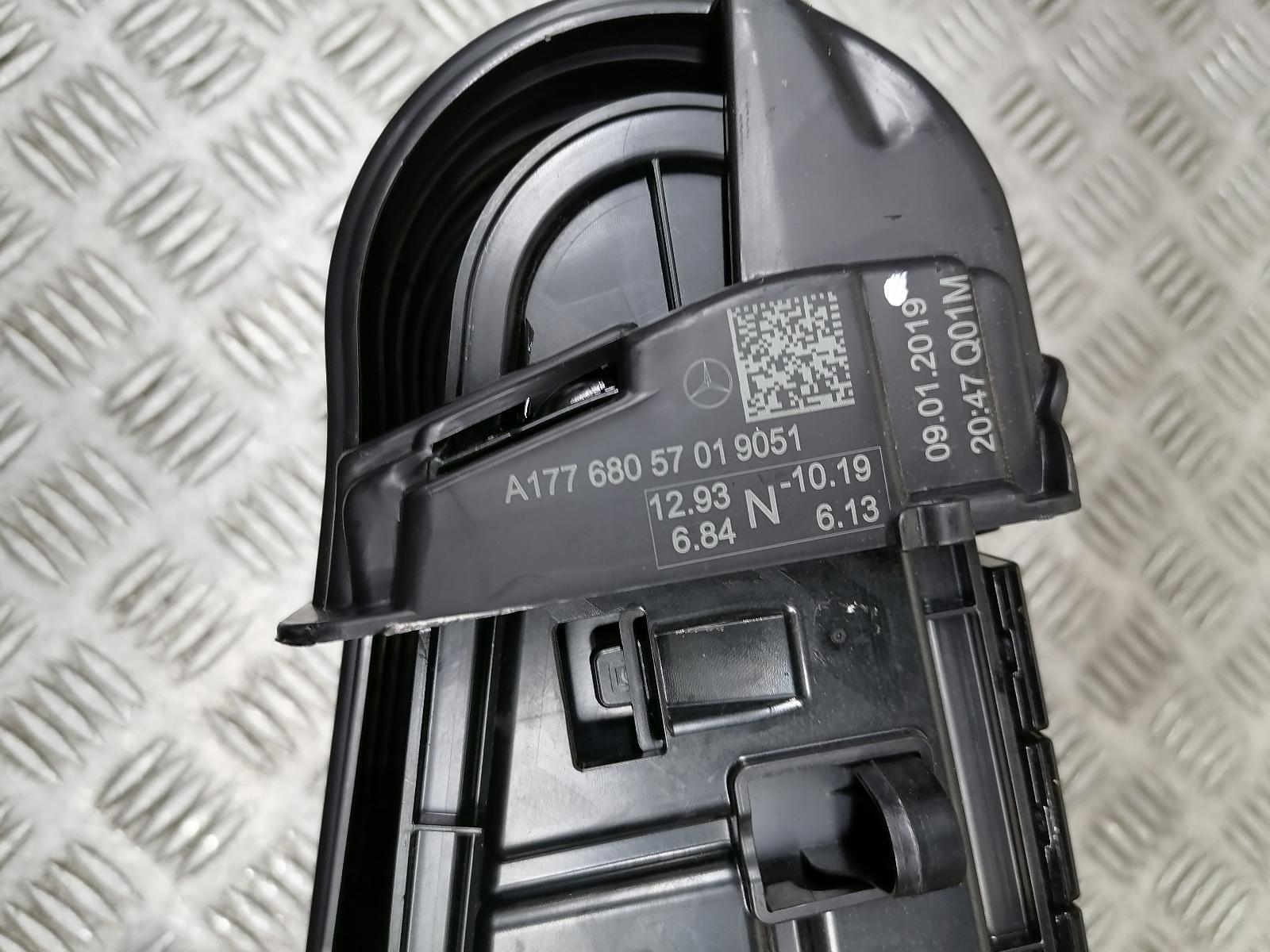 MERCEDES A CLASS CUP HOLDER CENTRE CONSOLE A1776805701 W177 2018 - 2023 ...