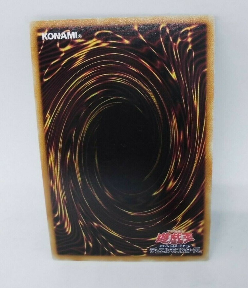 Yugioh OCG TCG D.D. Crow GS04-JP006 Gold Japanese Np031 | eBay