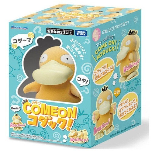 Pokemon Come On Kodak! Koduck Psyduck Moving Talking Figure Toy Japan ...