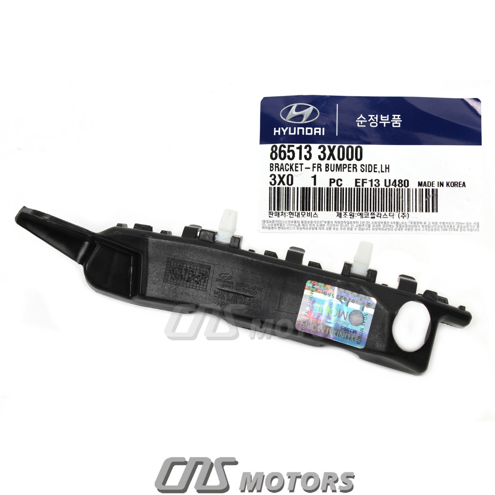 GENUINE Front Bumper Bracket LH RH for 11-16 Hyundai Elantra & Coupe ...