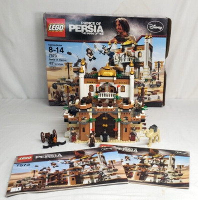 Vtg Lego Prince of Persia BATTLE OF ALAMUT #7573 100% in BOX w Minifigs ...
