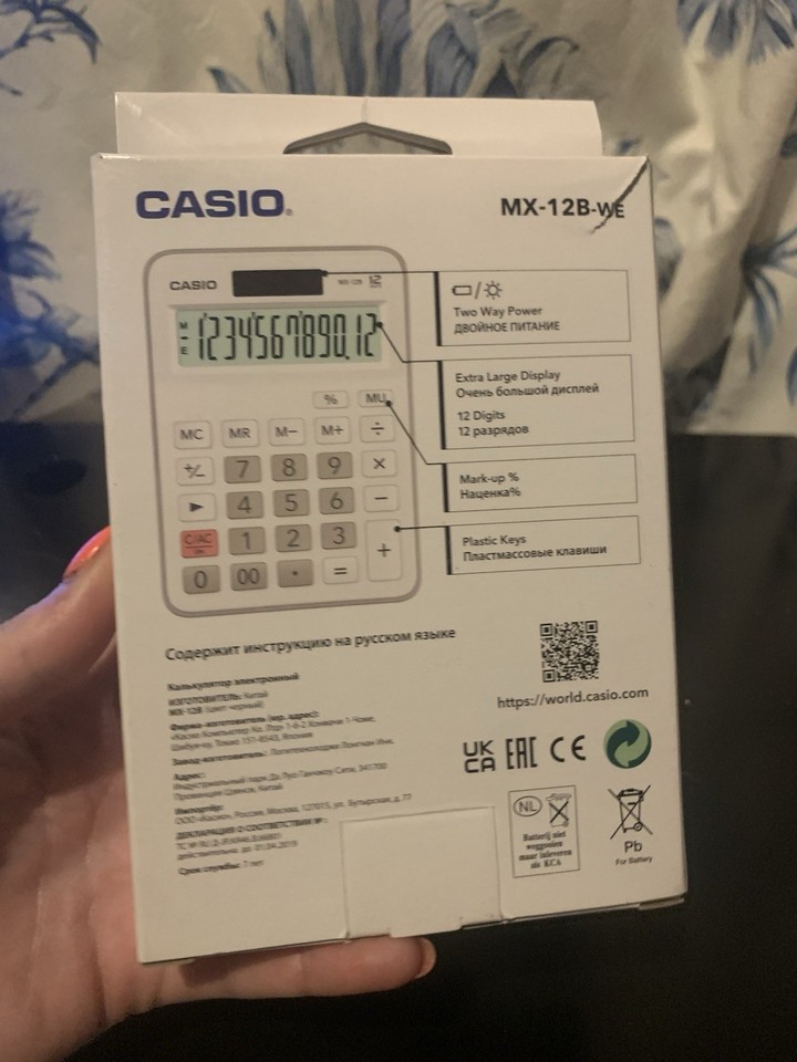 Casio MX-12B 12 Digit Desktop Calculator Brand New Boxed | eBay UK