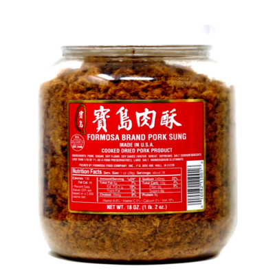 Formosa Brand Pork Sung Cooked Dried Pork Product 18 oz~Product of USA ...