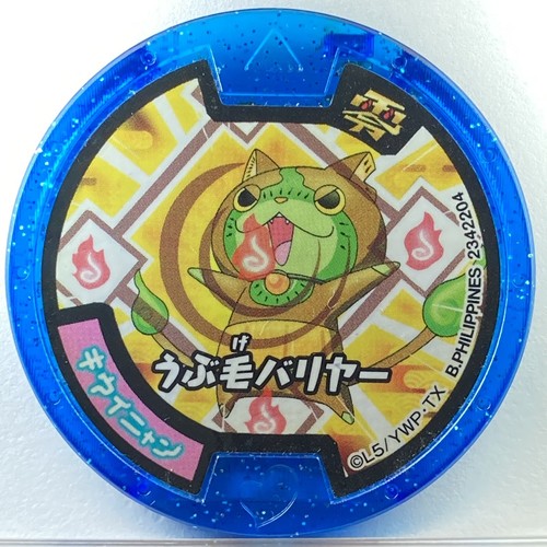 Yo-Kai Watch Medals Kiwinyan Blue Medal Japanese Yokai Kiuinyan | eBay