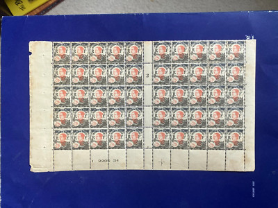 INDO-CHINA STAMP 1908 ANNAMITE GIRL 1/10 cent OVPT- MNH block of 50 | eBay