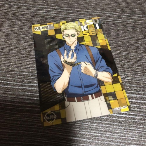 Jujutsu Kaisen Clear Card Collection 4 Kento Nanami No.104 | eBay
