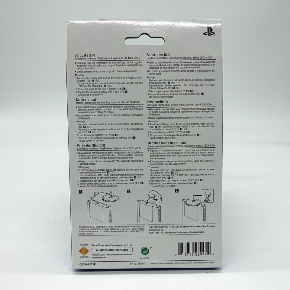 PS3 Official VERTICAL STAND Black SONY Playstation 3 CECH-ZST1 For ...