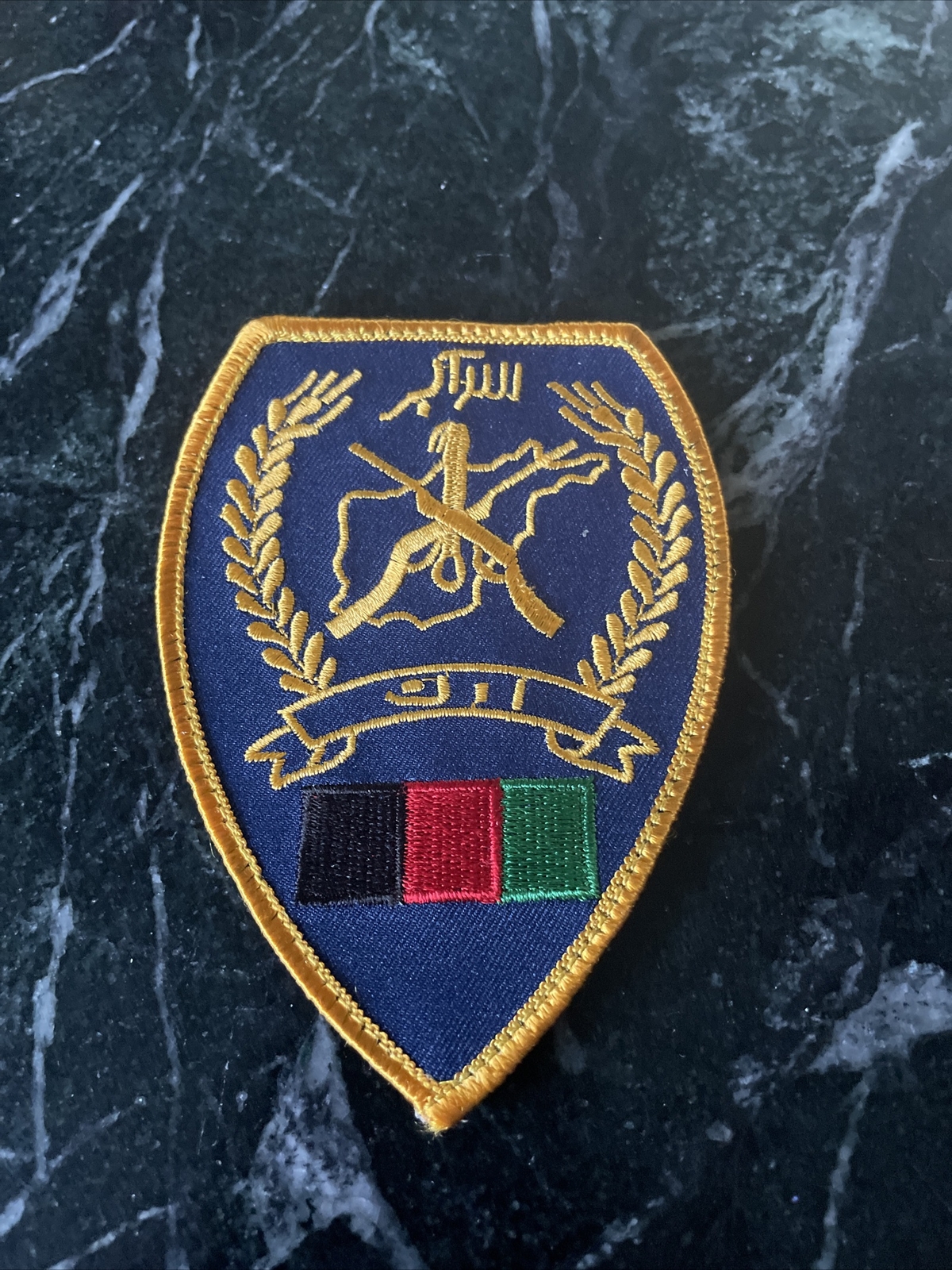 West Virginia Infantry Afghanistan Arabic morale US military patch ...