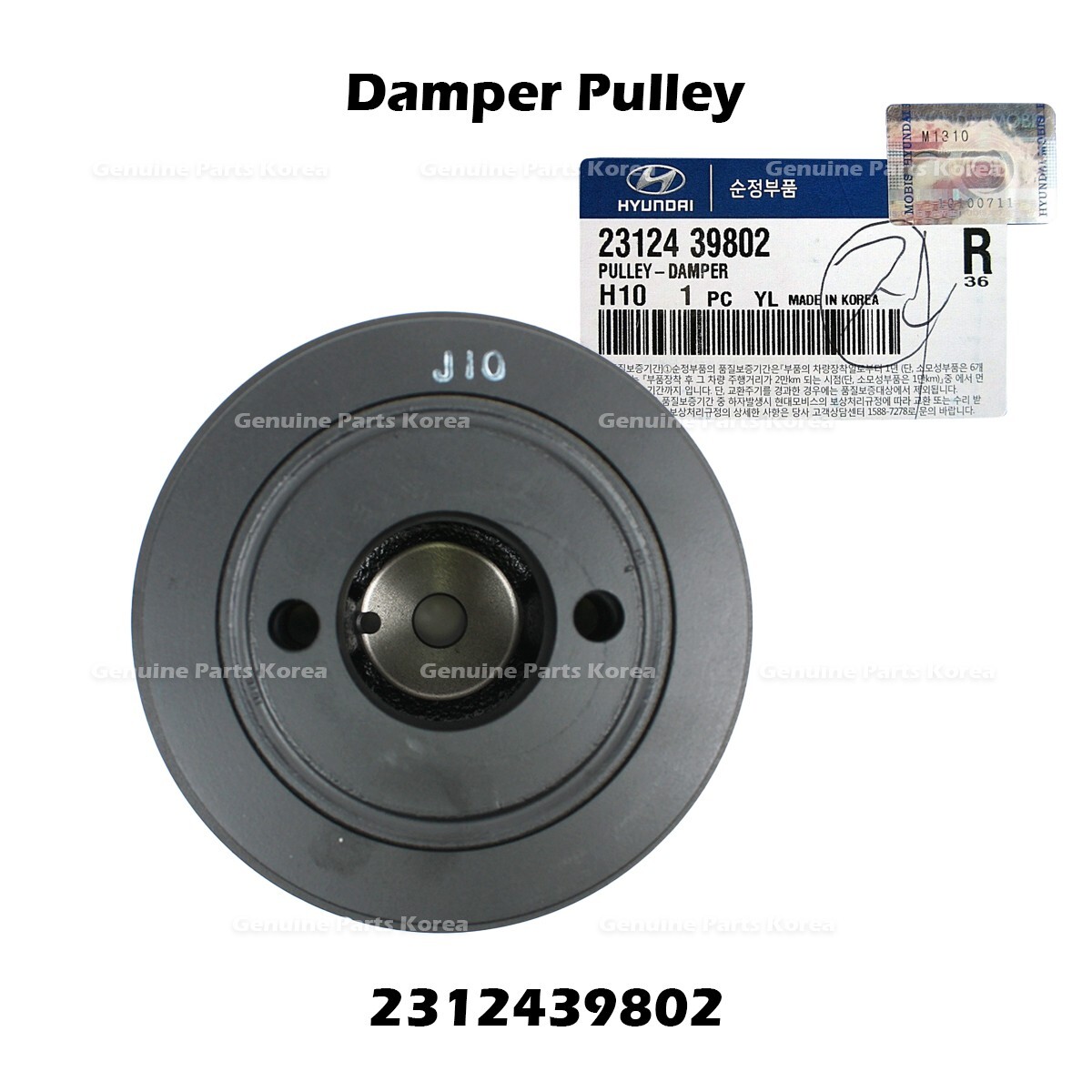 Kia Sorento Damper Pulley | 2312439802 | Genuine OEM | 23124-39802 ...