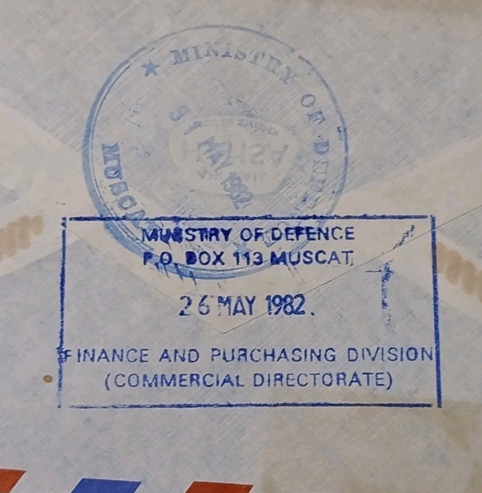 Oman Vintage 1982 Meter Mark Muscat Ministry Defence Postal Used Cover ...