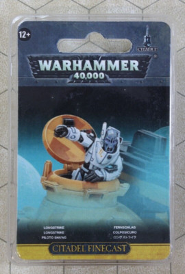 WH40K Citadel FINECAST Tau LONGSTRIKE Tank COMMANDER OOP 56-62 sealed ...