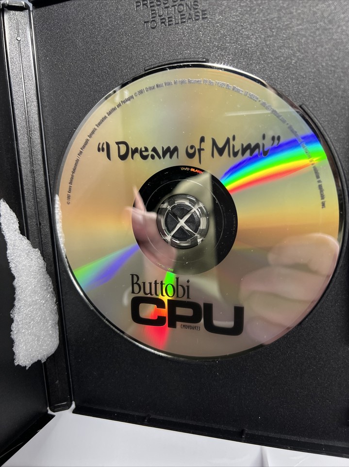 Buttobi CPU ANIME I Dream Of Mimi DVD Rare Htf OOP Complete | eBay