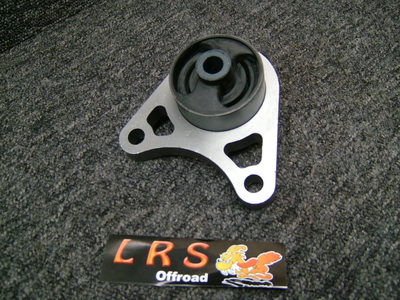 Land Rover Freelander 1 Rear Diff - Front Mounting - Centre Bush ...