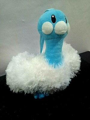 ALTARIA Pokemon Center Japan Authentic 2017 Edition HTF 8" Plush Doll ...