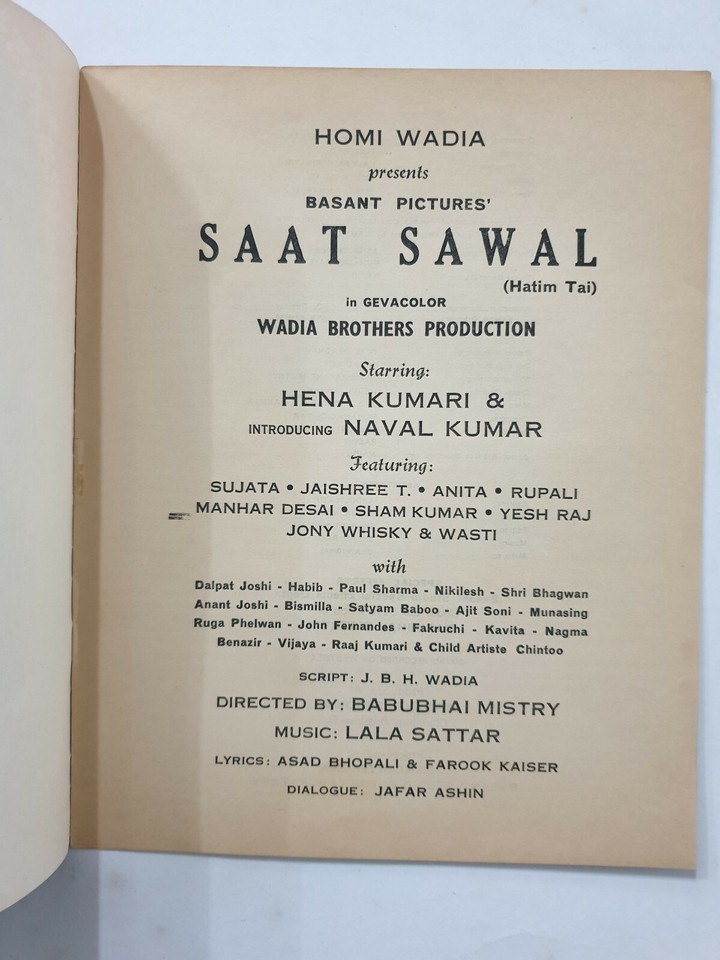 1971 Bollywood Film Booklet SAAT SAWAL OR HATIM TAI Naval Kumar Heena Kumari | eBay Australia