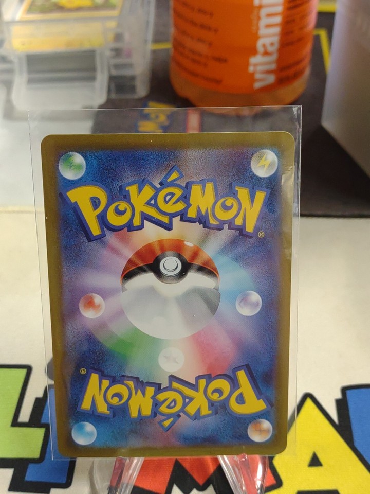 Nidoqueen 031/165 U - sv2a 151 sv2a Pokemon Japanese pokeball US Seller | eBay