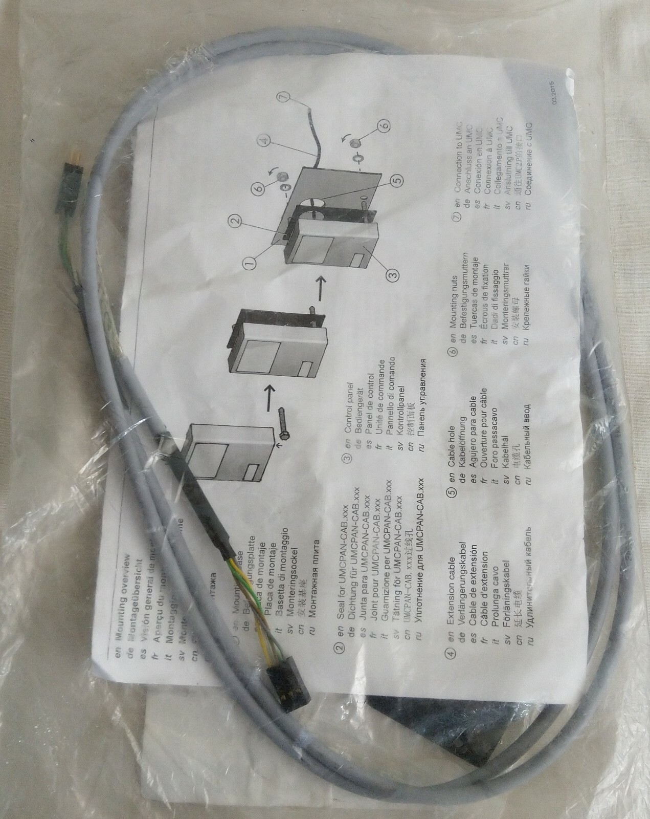 ABB 1SAJ510004R0002 UMC100 3 Control Panel Ext Cable 1 5 M | eBay