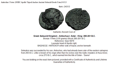 Antiochus I Soter 280BC Apollo Tripod Anchor Ancient Seleucid Greek ...