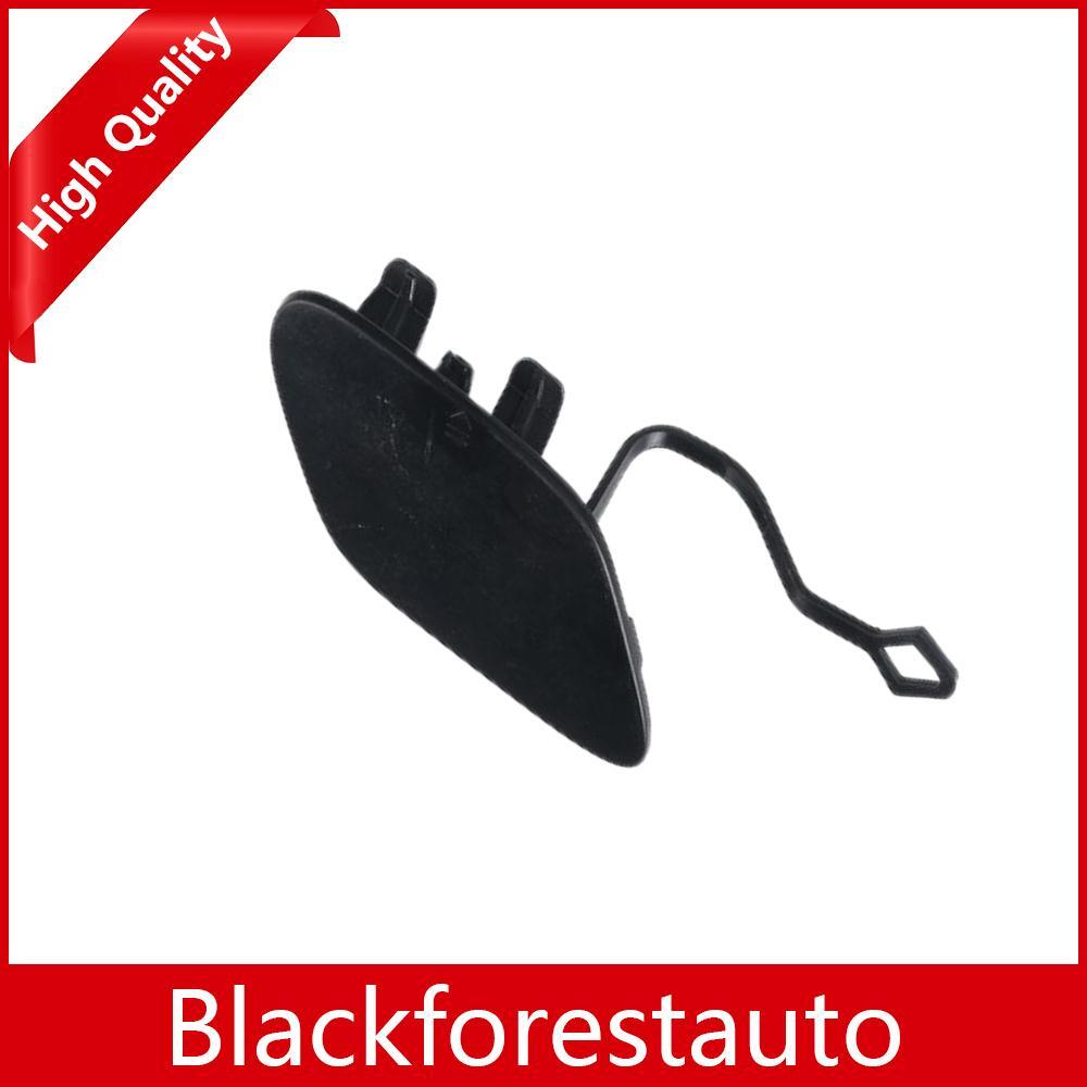 Front Tow Hook Cover Unpainted for Mercedes W212 E250 E350 E400 E550 ...