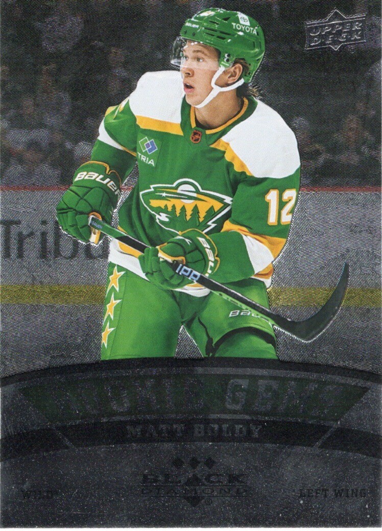 22-23 2022-23 UD Extended Black Diamond INSERTS U-PICK Complete your ...