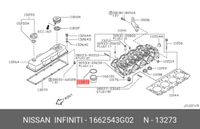 Genuine OE Gasket 1662543G02 , 16625-43G02 | eBay