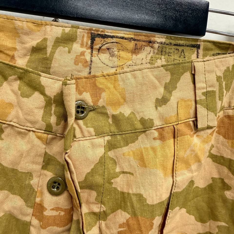 Vintage Soviet Russian KLMK Spetsnaz Special Forces Tropical Camo Pants ...