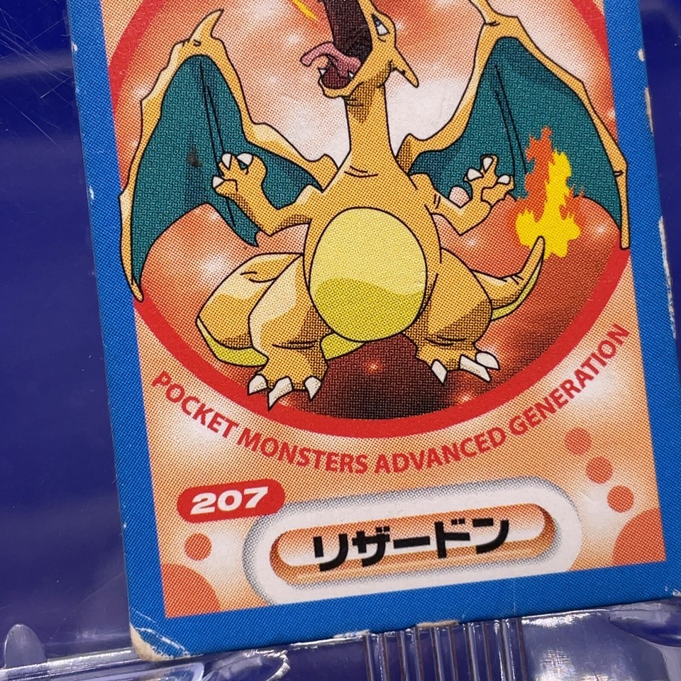 Charizard Red Pokemon Menko Card Game AMADA Nintendo Japanese Very Rare ...