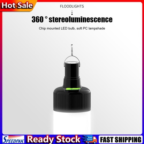 LED Work Light 350LM 1200mAh USB Rechargeable Portable with Hook Hot | eBay