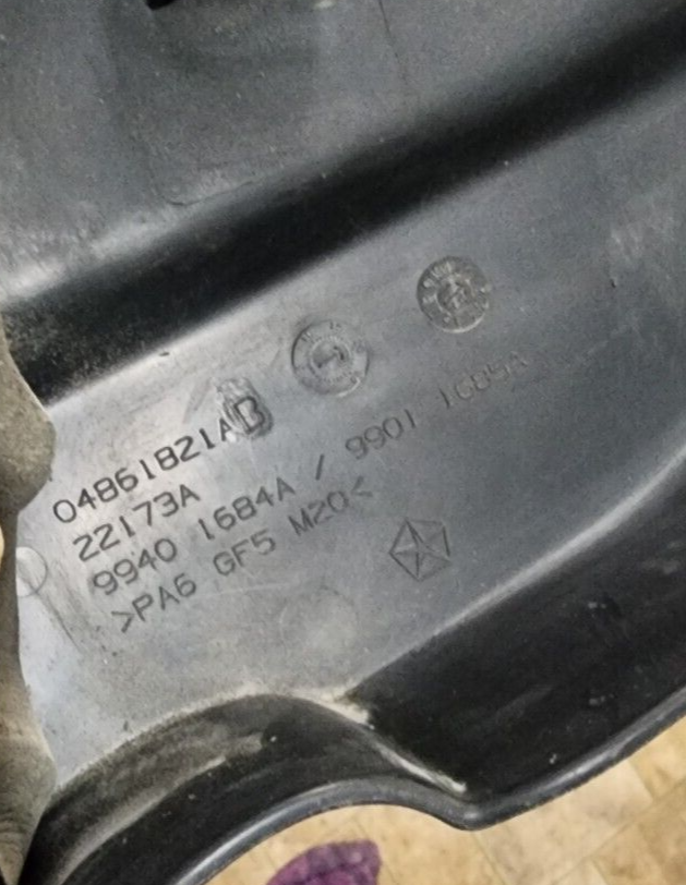 Jeep Engine Cover Mopar ORIGINAL Part OEM #04861821AB Used | eBay