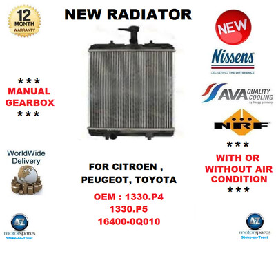 FOR 1330.P4 1330.P5 16400-0Q010 NEW ENGINE COOLING RADIATOR UNIT | eBay UK