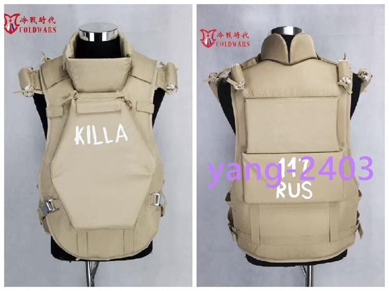 Tactical Combat Vest Killa 6B13 Khaki Armor Vest Russian Special Forces ...