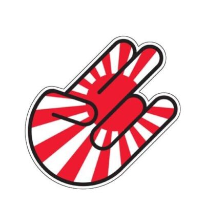 Japanese Rising Sun Shocker Sticker Decal | eBay