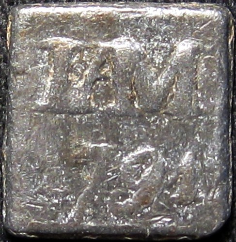 1791 Strongsay Orkney Islands Scotland Communion Token Burz 4036 | eBay