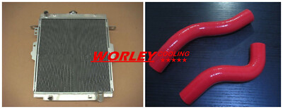 VIC-Aluminum Radiator + RED hose for Landcruiser HDJ78 HDJ79 HZJ78 ...