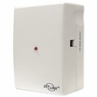 Skylink 318 Series Fixed Code Wireless Garage Door Receiver (318R) | eBay