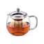 AVANTI CEYLON 1.5 LITRE GLASS TEA POT RRP $76.95 | eBay