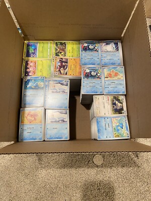 Pokémon TCG Bulk Card Lot 6000+ NO ENERGIES Common Uncommon! Eng & Jpn ...