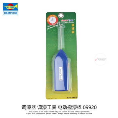 TRUMPETER Model Craft Master Tools Paint Mixer 09920 | eBay