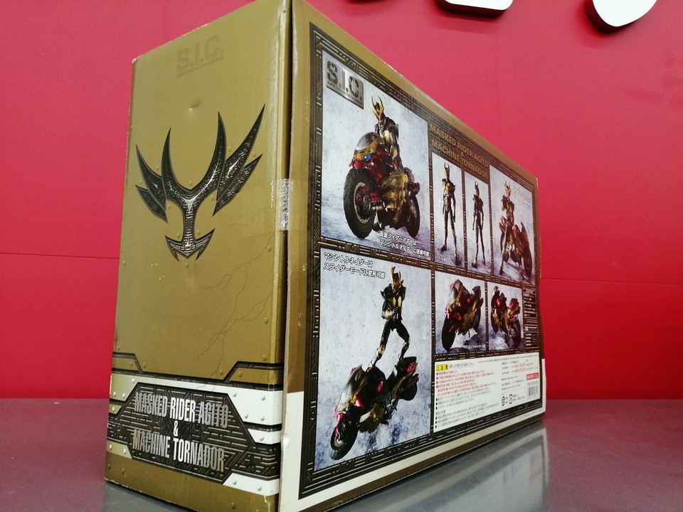Bandai Kamen Rider Agito & Machine Tornader SIC | eBay