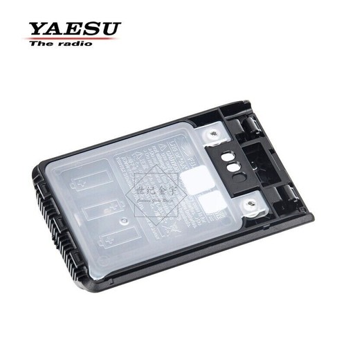 Original walkie-talkie Battery Box Cover Case FBA-39 For YAESU FT5DR ...