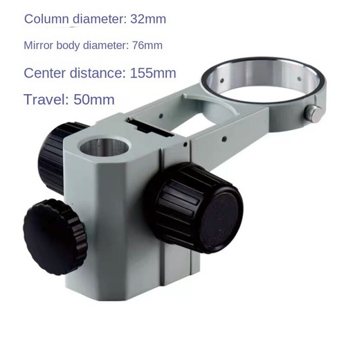Diameter Adjustable Zoom Stere Microscopes Focusing Holder Focusing Bracket | eBay