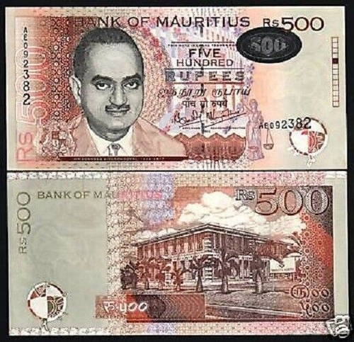 Mauritius 500 RUPEES P-53 1999 BISOONDOYAL UNIVERSITY UNC World ...