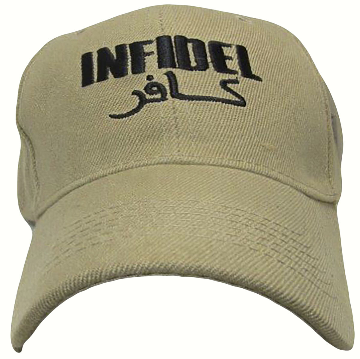 New Armed Infidel Hat Baseball Cap Patriotic Military M-16 Khaki Camouflage | eBay