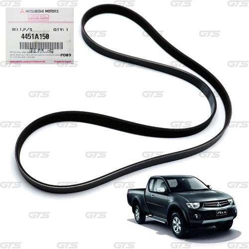 For Mitsubishi Pajero Sport Triton 2010 14 Power Steering Belt P/S ...