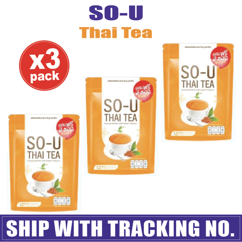 3x SO U Thai Tea Weight Loss Speed Up Metabolism No Sugar Reduce ...