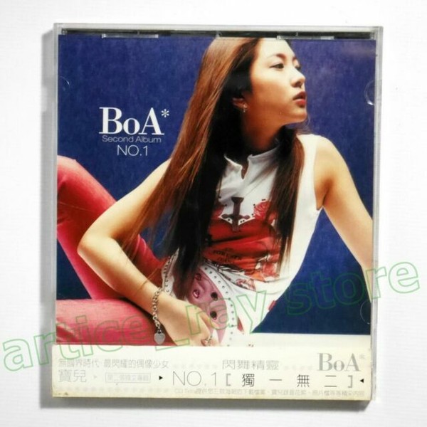 Boa No.1 Taiwan CD OBI Bonus Track Listen to My Heart 2002 for sale ...