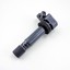 New Genuine Daihatsu HIJET S200P S210P Cuore Ignition Coil 90048-52126 ...