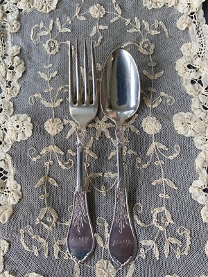 Coin Silver (.900) - Antique Pure Coin Silver Spoon