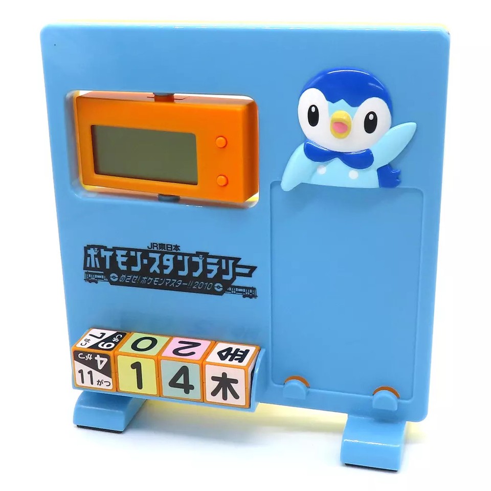 Clock JR East Original Pikachu & Pochama Calendar Wall Clock 6.3x5.9in ...