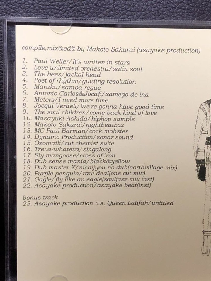 MIXCD DJ MAKOTO SAKURAI (ASAYAKE PRODUCTION) APPLE PIE CUTS VOL 1 MURO KIYO KOCO | eBay